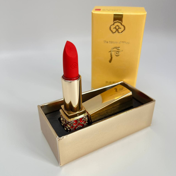 The History Губная помада Red Orange No24 (3,5гр) Gongjinhyang Mi ...