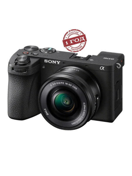 Беззеркальный фотоаппарат Sony A6700 Kit 16-50mm - купить по низкой ...