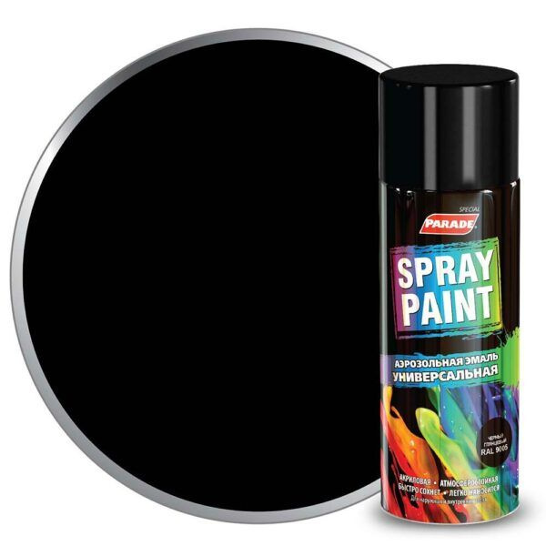 Краска спрей аэрозольная PARADE SPRAY PAINT RAL 9005 Черный глянцевый ...