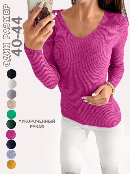 Лонгслив Grep Store Лонгсливы коллекция 2024 купить на OZON по низкой цене (1646820063)