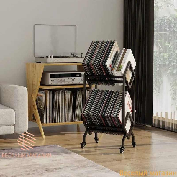 Стойка для CD дисков MS-2502, 40х33х88 см - купить по выгодной цене в ...