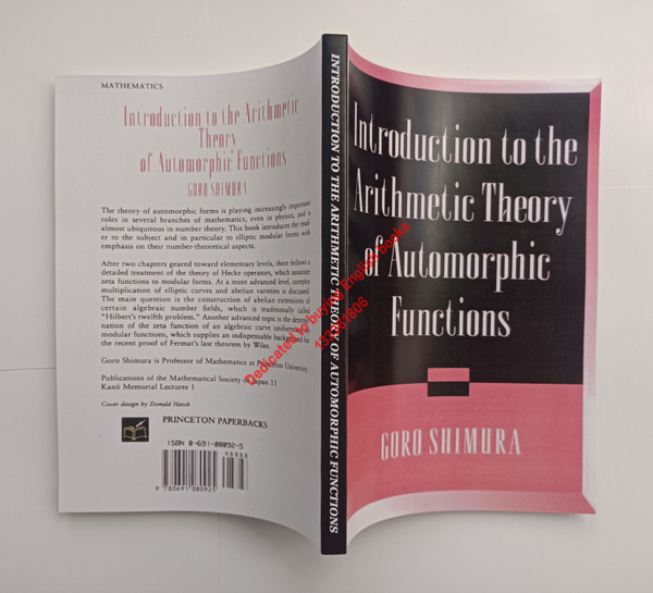 Introduction to the Arithmetic Theory of Automorphic купить на OZON по низкой цене (1736612100)