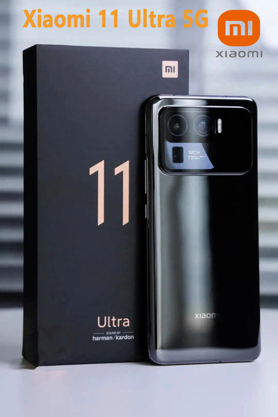 Характеристики Xiaomi Смартфон MI--Xiaomi11Ultra Global 12/512 ГБ ...