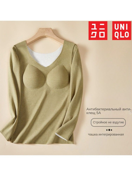Комплект термобелья Uniqlo 46 - купить по выгодной цене в интернет-магазине OZON (1724304642)