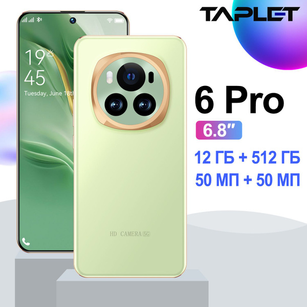 Смартфон Taplet 6 Pro-02 - купить по выгодной цене в интернет-магазине ...