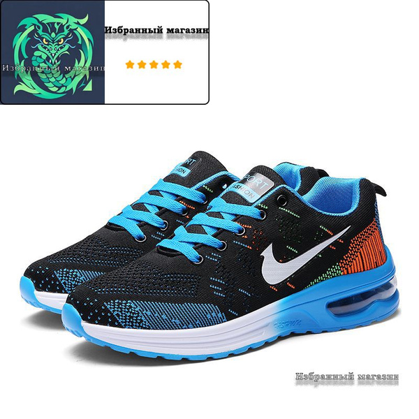 Кроссовки Мужской Nike Croslite Аквааэробика, Бег, размер 43 C На любой сезон Шнурки купить c ...