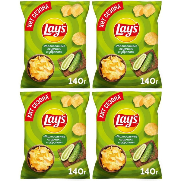 Чипсы картофельные Lay's малосольные огурчики-укроп 140 г, набор: 4 штуки купить на OZON по ...