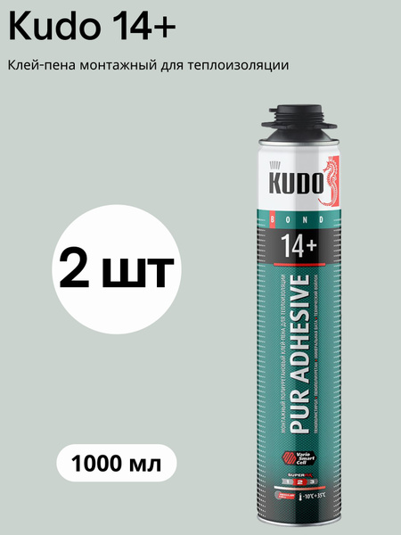 KUDO Клей-пена Всесезонная 1000 мл купить на OZON по низкой цене (1685032963)
