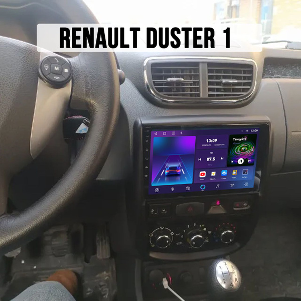 Topway Автомагнитола, диагональ: 9", Штатное место, 4ГБ/64ГБ - купить с ...