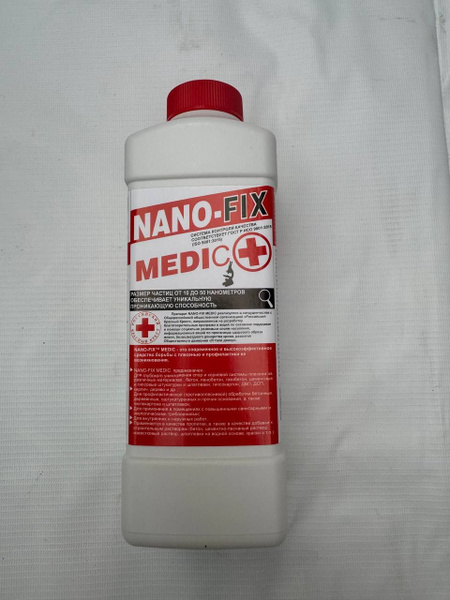 Антисептическая пропитка от плесени NANO-FIX MEDIC 1 л. купить на OZON по низкой цене (1691416608)