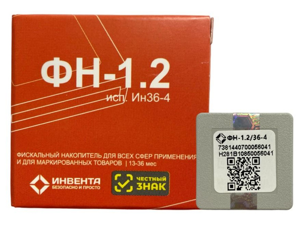 Фискальный накопитель ФН-1.2 на 36 мес. - купить с доставкой по ...