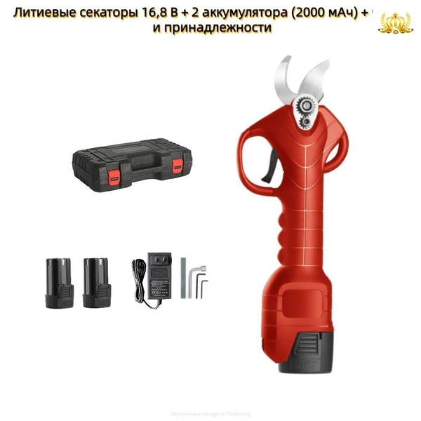 Секатор Секатор - купить по выгодным ценам в интернет-магазине OZON ...
