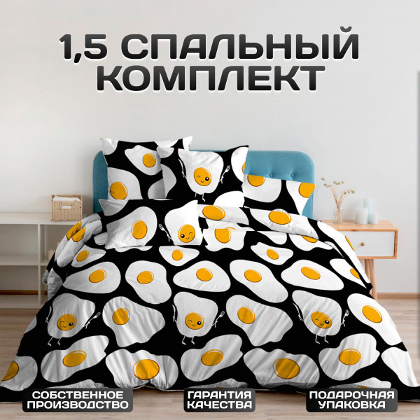 Комплект постельного белья Magic Tex MagicDet(1) , наволочки 70x70 ...