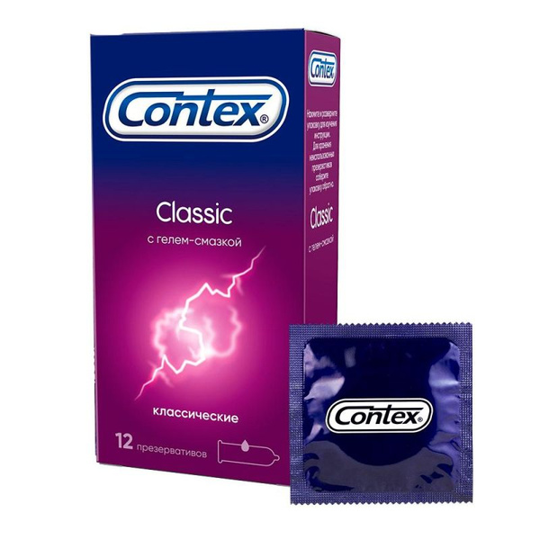 Презервативы Contex Classic, 12 шт. купить на OZON по низкой цене (1754176304)