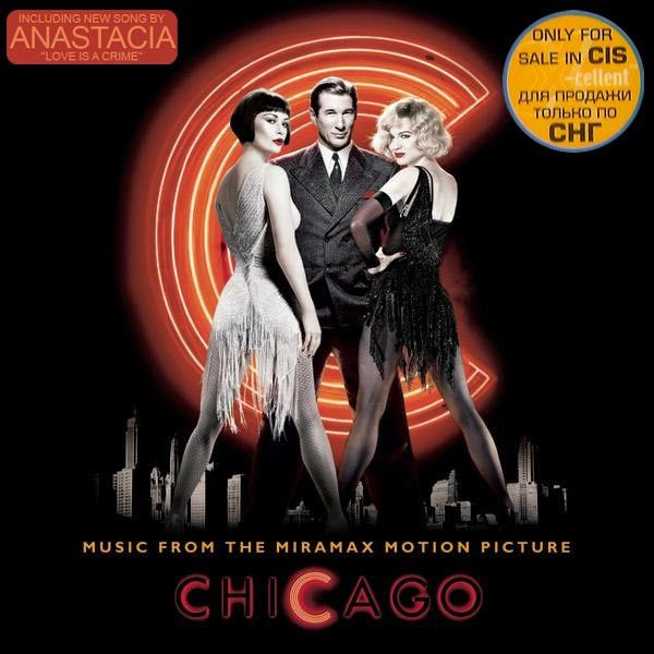 CD - OST (саундтрек к фильму) - "CHICAGO" / "ЧИКАГО" купить на OZON по ...