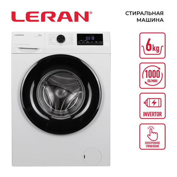 Стиральная машина Leran WMS 67106 AWD2, белый - купить по выгодной цене ...