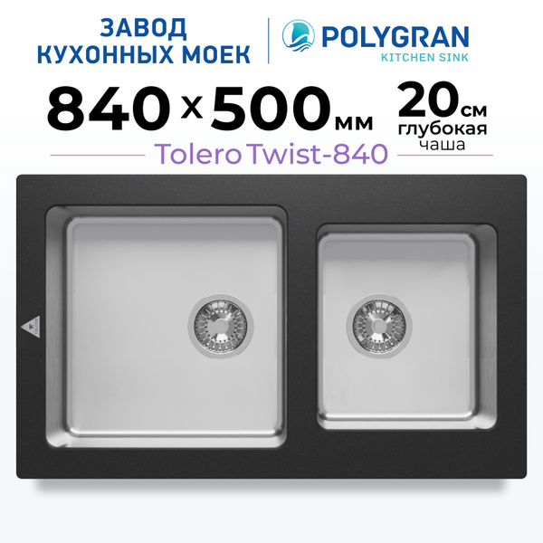 Мойка для кухни TOLERO Twist TTS-840 комбинированная (Уголь) купить на ...