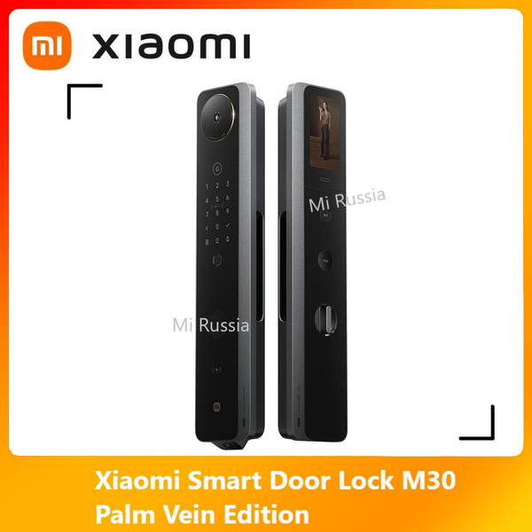 Xiaomi Умный дверной замок M30, Версия с пальмовыми венами - купить по ...
