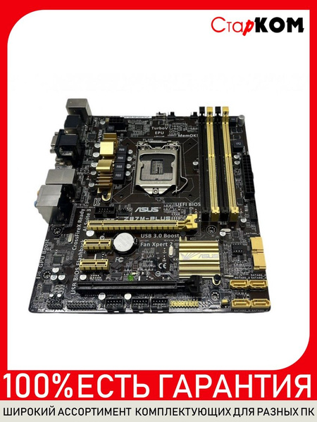Материнская плата ASUS Z87M-PLUS Socket 1150 купить на OZON по низкой ...