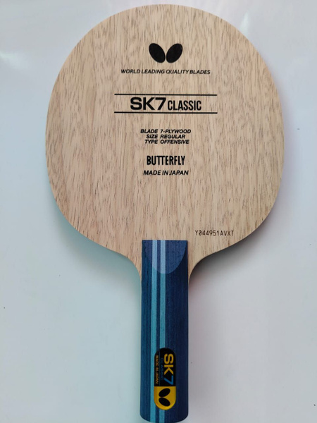 Основание Butterfly SK7 Clаssiс (Japan) ST - купить с доставкой по выгодным ценам в интернет ...