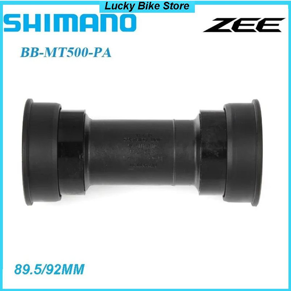 Каретка Shimano Zee BB-MT500-PA Hollowtech II, 89.5/92мм купить на OZON по низкой цене (1468447089)
