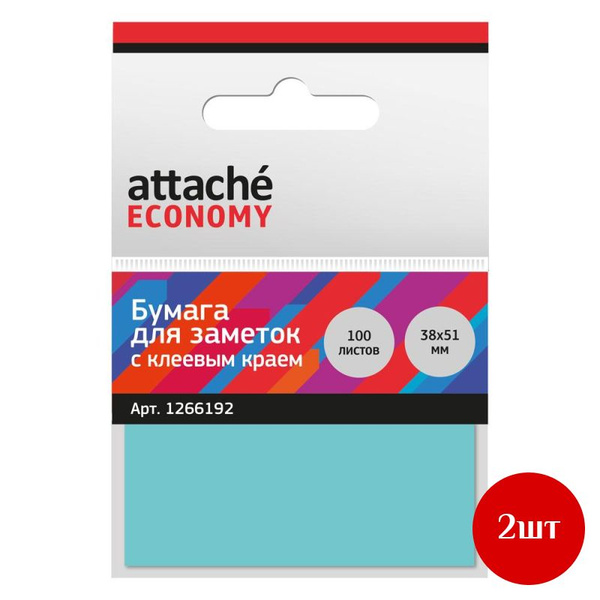 Стикеры Attache Economy с клеев.краем 38x51 мм, 100 лист неоновый синий, 2 шт купить на OZON по ...