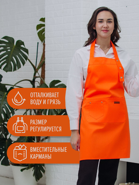 Фартук рабочий Женский, Мужской ValiVer, размер универсальный оранжевый ...
