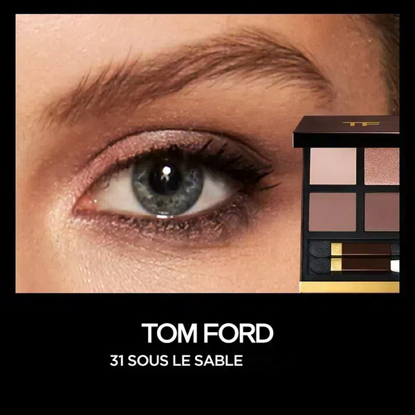 TOM FORD EYE COLOR QUAD OMBRES A PAUPIERES 4 COULEURS 4-цветная палитра ...