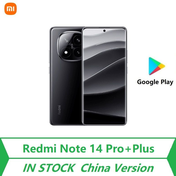 Смартфон Redmi Note 14 Pro Plus 512 ГБ 12 ГБ Черный 2 SIM купить c ...
