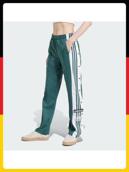 Брюки спортивные adidas Originals Женский - купить по доступным ценам в ...