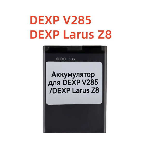 Аккумулятор для DEXP V285 /DEXP Larus Z8 1200мАч купить на OZON по низкой цене (1714820633)