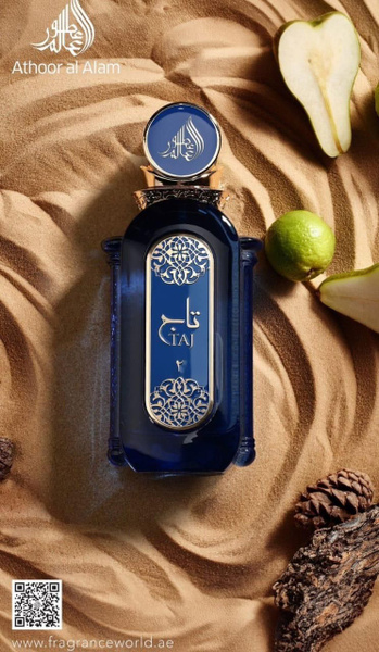 Eau de parfum Al Alam TAJ 2 Вода парфюмерная 100 мл (1716106258)