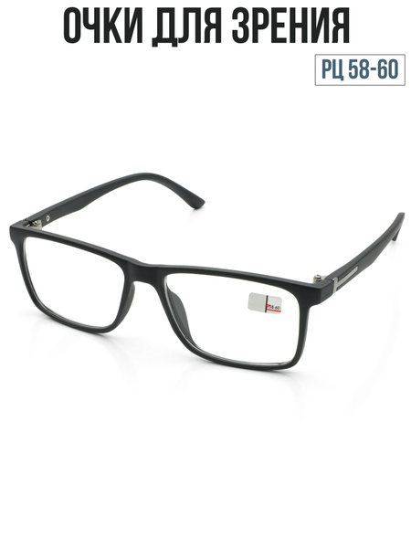 Готовые очки с диоптриями для чтения корригирующие pd:58-60 +1.50 ...