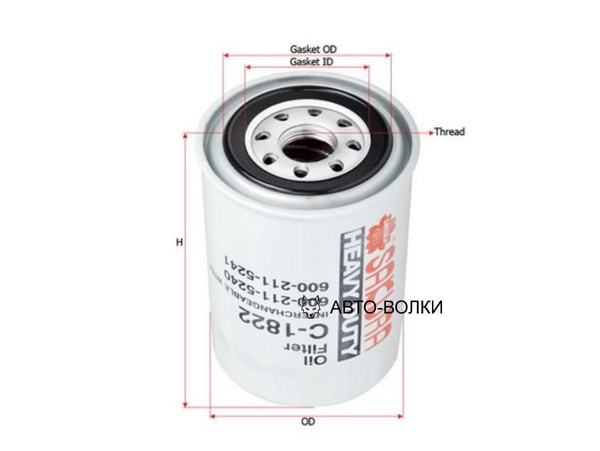 Фильтр масляный Sakura C1822 - купить по выгодным ценам в интернет ...