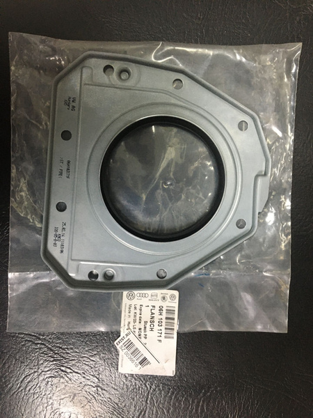 VAG (VW/Audi/Skoda/Seat) Сальник двигателя, арт. 06H103171F, 1 шт ...