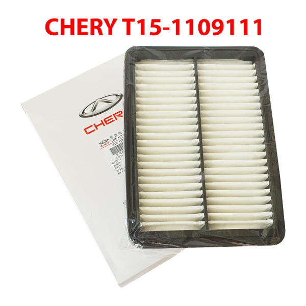 Фильтр воздушный DeviceLine T151109111 - купить по выгодным ценам в ...