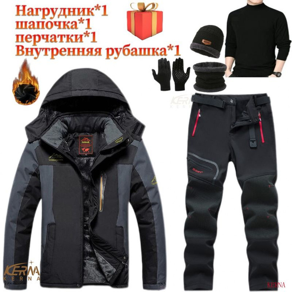 Комплект одежды Мужской, Женский KERNA Повседневный черный, черный матовый, размер 46 Softshell ...