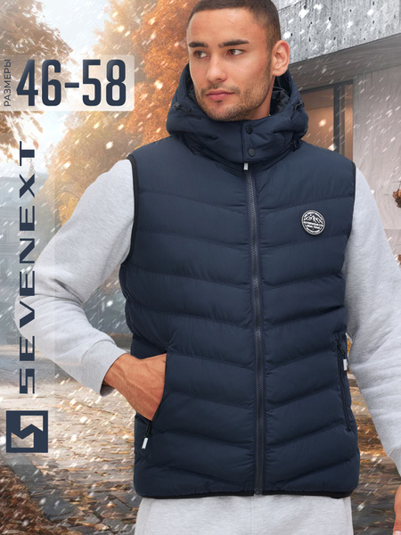 Жилет утепленный Sevenext купить на OZON по низкой цене (1704512192)