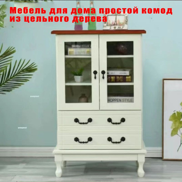 Комод Современный минималистичный стеклянный комод в европейском стиле ...