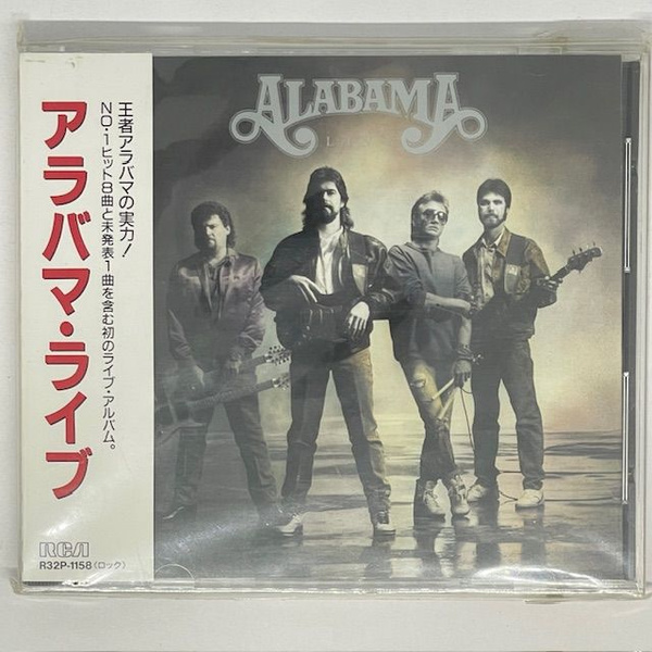 CD Музыкальный диск Alabama-Alabama Live (CD, JAPAN) '88 SS NEW+OBI ...
