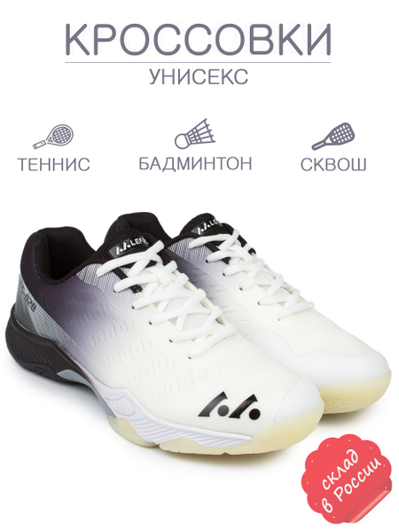 Кроссовки Девочки, Женский Полиэстер, ПВХ (поливинилхлорид) Большой ...