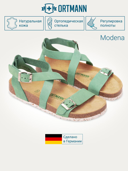 Сандалии Девочки, Женский Ortmann, размер 38 Нубук Анатомическая стелька, Открытый нос H Лето ...
