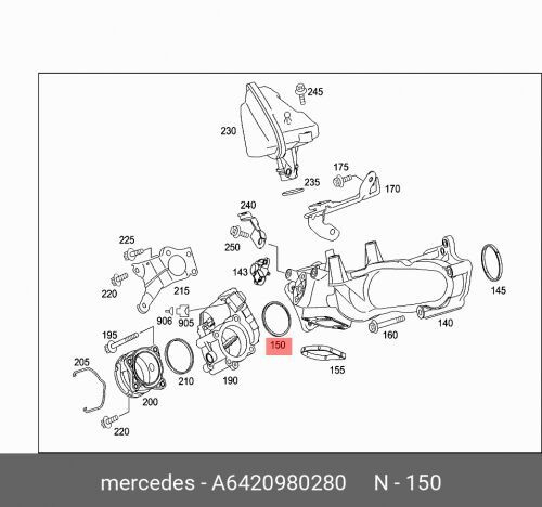 Прокл.дросс.заслонки MERCEDES - Mercedes-Benz арт. 6420980280 - купить ...