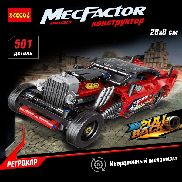 Конструктор MecFactor Ретрокар, 501 деталь, Veld Co купить на OZON по ...