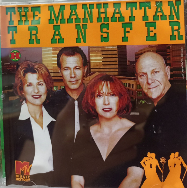 CD The Manhattan Transfer - MTV Music Hits. CD. Коллекционное Издание ...