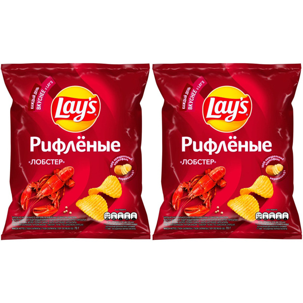 Чипсы картофельные Lay's лобстер 70 г, набор: 2 штуки купить на OZON по низкой цене (1731743903)