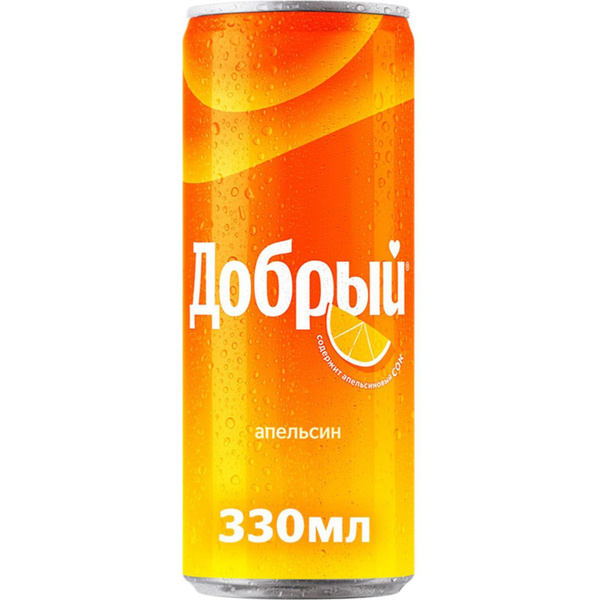Газированный напиток Добрый апельсин 330 мл купить на OZON по низкой ...