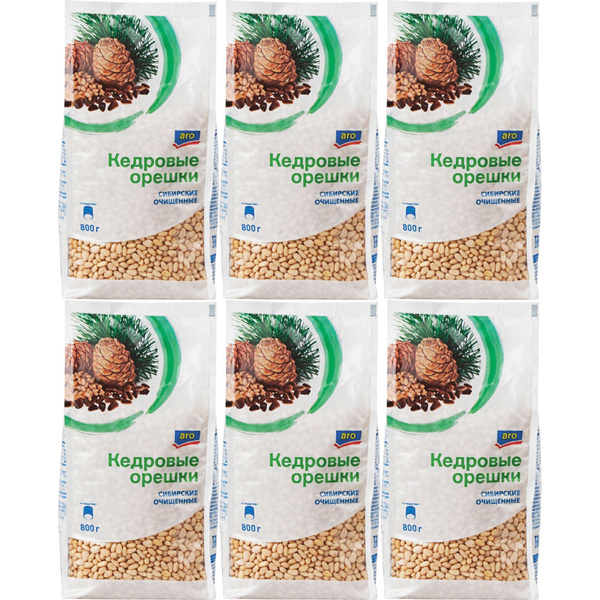 Орехи кедровые Aro сырые очищенные 800 г, набор: 6 штук купить на OZON ...