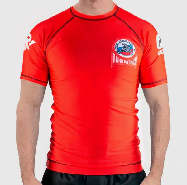 Рашгард Reyvel купить на OZON по низкой цене (1732724373)