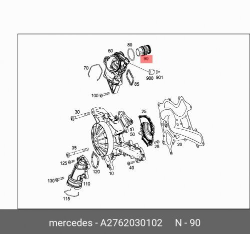 Патрубок Помпы Водяной Org купить на OZON по низкой цене (1774656889)